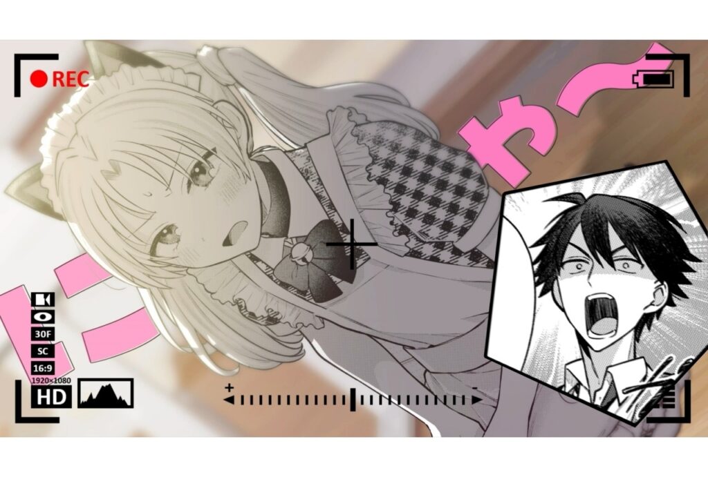 Power Anime